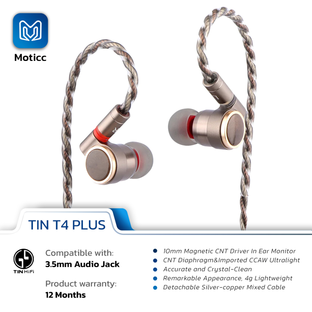 Jual TIN HIFI T4 Plus Space Station Earphone Carbon Composite TINHIFI ...