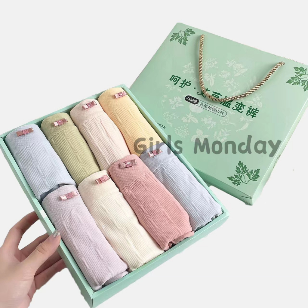 Jual [Set Kotak 8pcs] Celana dalam antibakteri graphene wanita Pakaian ...