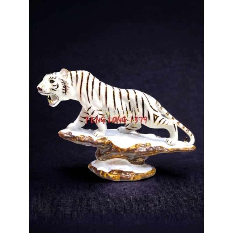 Jual Patung Rupang Macan Harimau Keramik Import 11,5 Inch | Shopee ...