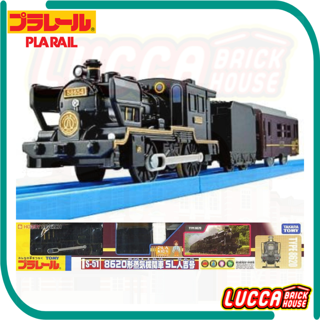 Jual Plarail S-51 Series 8620 SL Locomotive SL Hitoyoshi Plakids ...