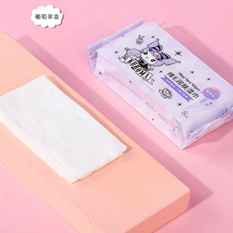 Jual MINISO x Sanrio Tisu Basah Mini Kuromi | Shopee Indonesia