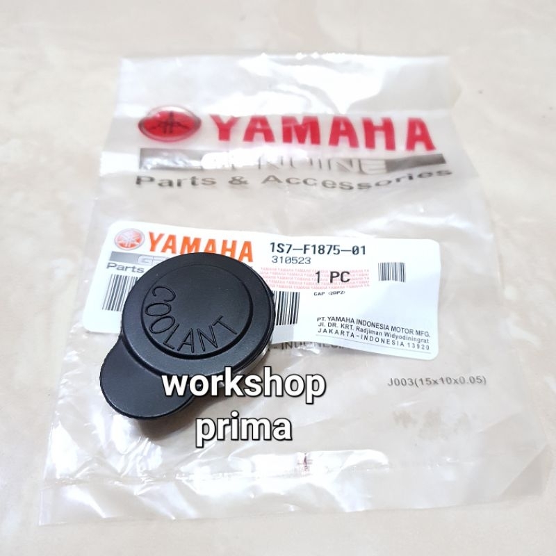 Jual karet seal sil tutup radiator penampungan cadangan tabung tangki ...