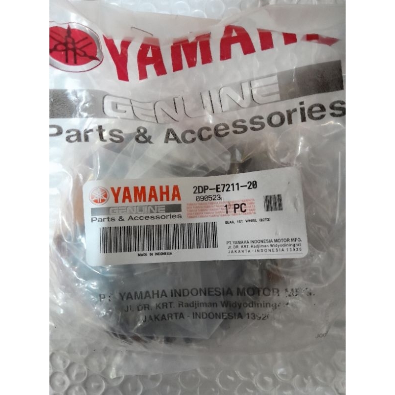 Jual GIGI TRANSMISI YAMAHA NMAX / GEAR 1ST WHEEL KODE PART 2DP-E7211-20 ...