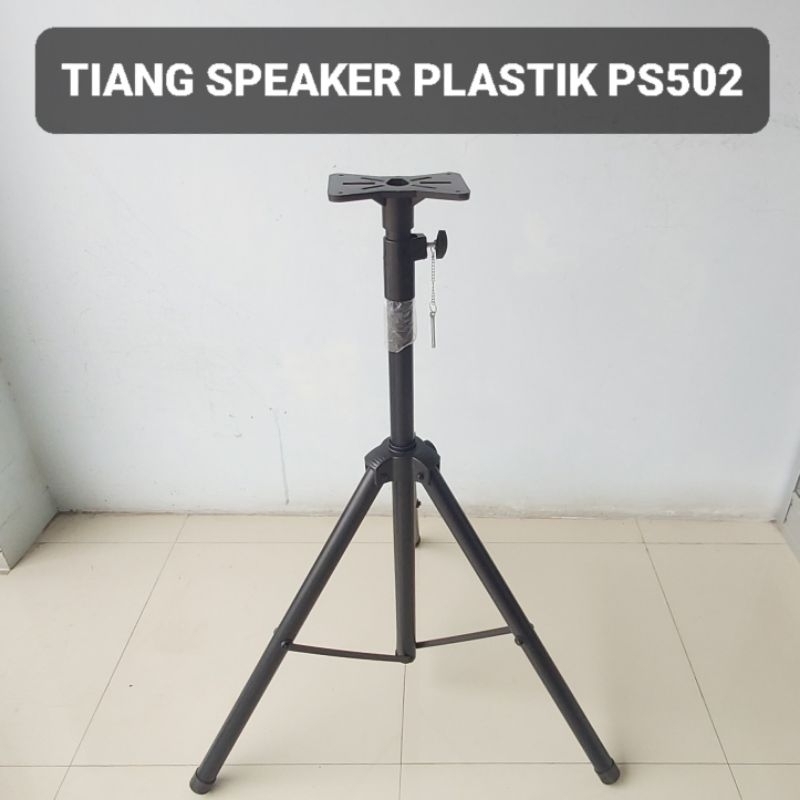Jual Stand Tiang Speaker Aktif Plastik Tripod Speker | Shopee Indonesia