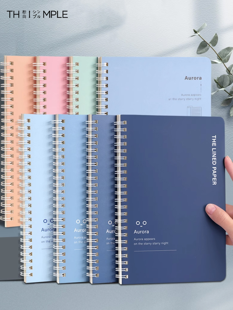 Jual Buku Tulis Ring A5 /Notebook A5/Buku Tulis Sekolah isi 60 lembar ...