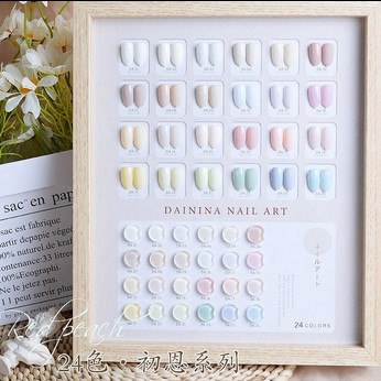 Jual READY!! DAININA PASTEL COLORS 24 warna, 15ml, botol NAIL GEL SET ...