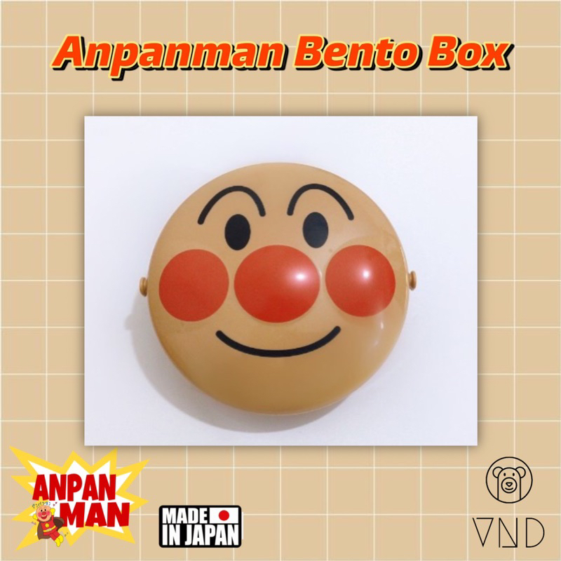 Jual Anpanman Bento Box /Kotak bekal ORI Japan | Shopee Indonesia