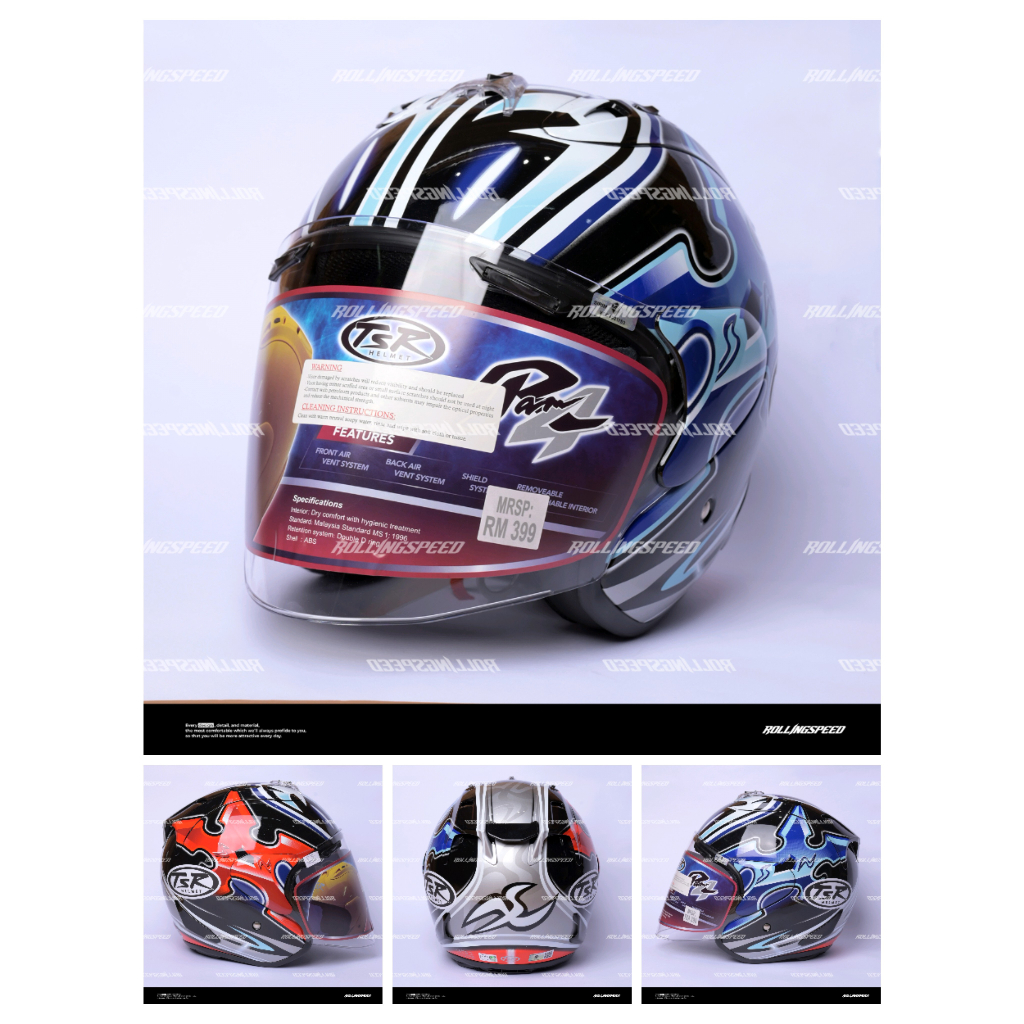 Jual TSR Ram4 Motif - Helm motor - Helmet | Shopee Indonesia