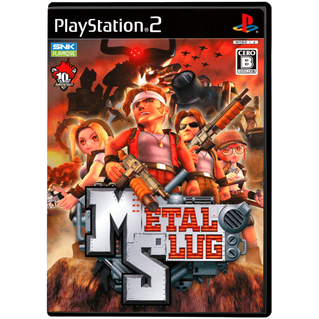 Jual METAL SLUG 3D (BHS JEPANG) GAME PS2 UNTUK PC LAPTOP ANDROID ...