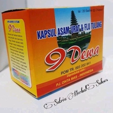 Jual 9 Dewa Kapsul Original Kemasan Kotak isi 20 Sachet | Shopee Indonesia