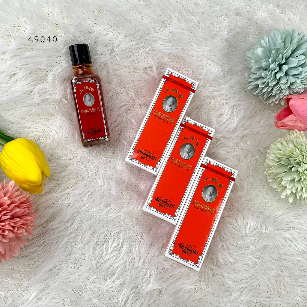 Jual 49040 MINYAK ANGIN SIANGPURE OIL MERAH FORMULA 01 MADE IN THAILAND ...