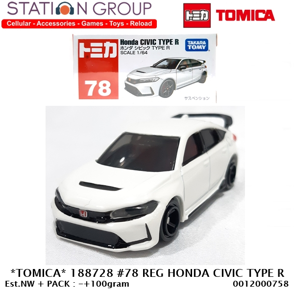 Jual TOMICA 188728 #78 REG HONDA CIVIC TYPE R WHITE - DIECAST | Shopee ...