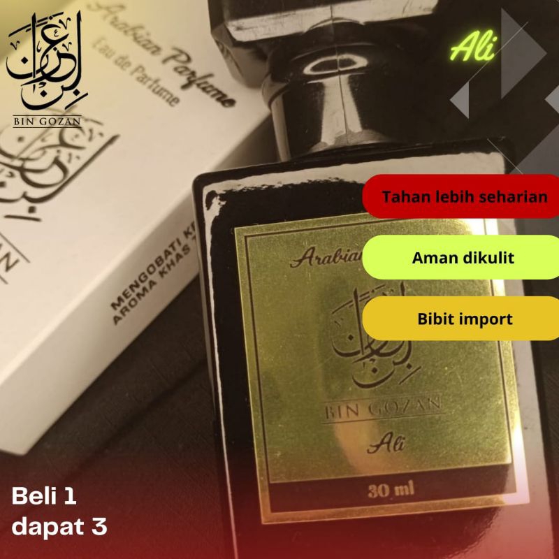 Jual Beli 1 Dapat 3 parfum. Ali Arabian parfum | Shopee Indonesia