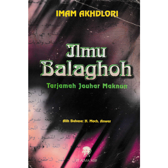 Jual Ilmu Balaghoh Terjemah Kitab Jauharul Maknun | Shopee Indonesia
