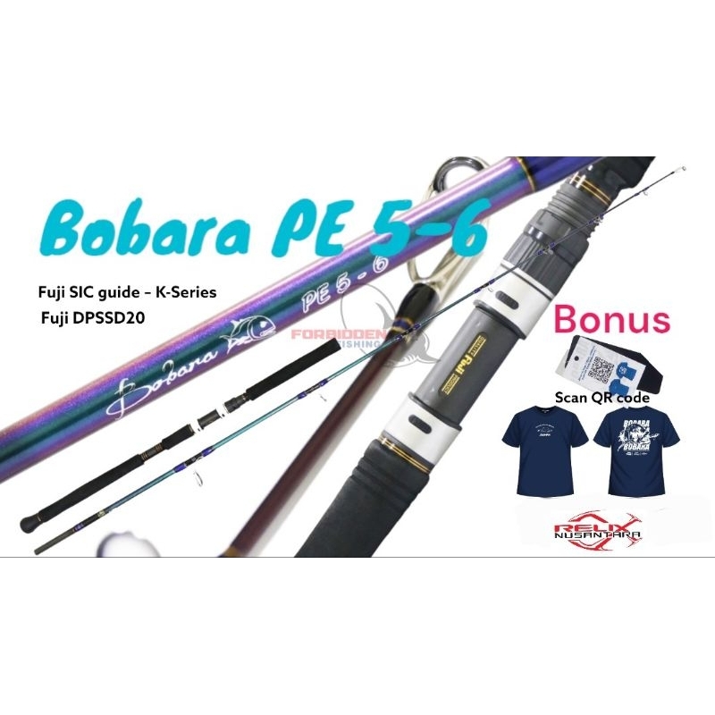 Jual Joran BOBARA PE 5-6 Relix Nusantara | Shopee Indonesia