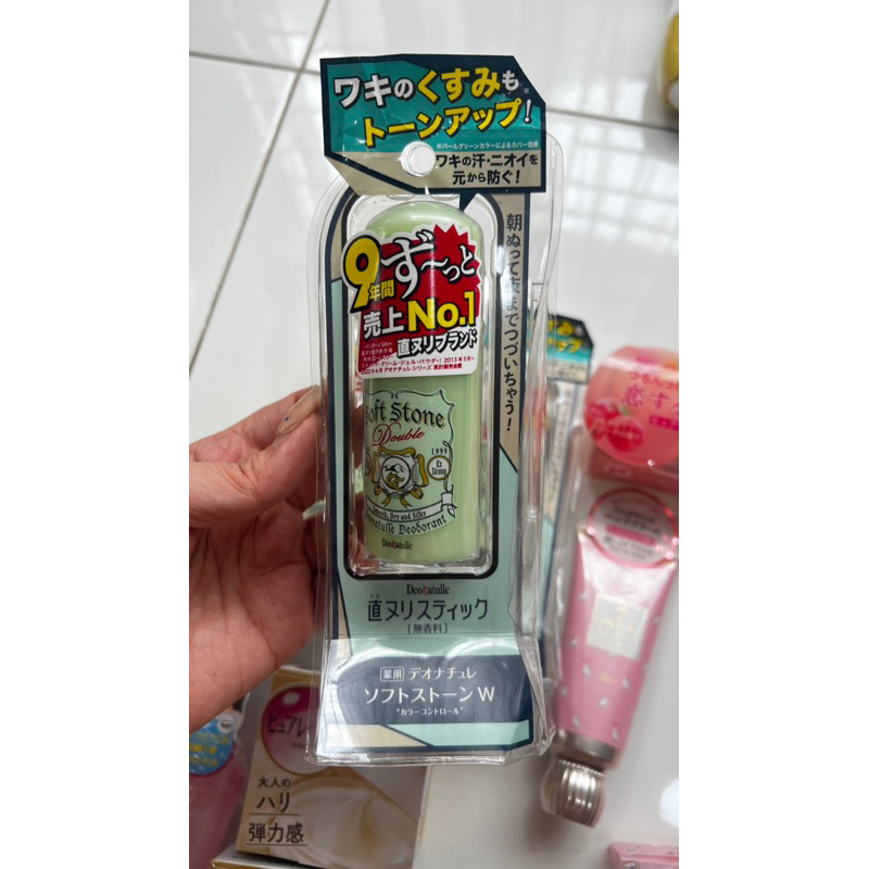 Jual Deonatulle Soft Stone Deodorant Green Brightening Control Original ...