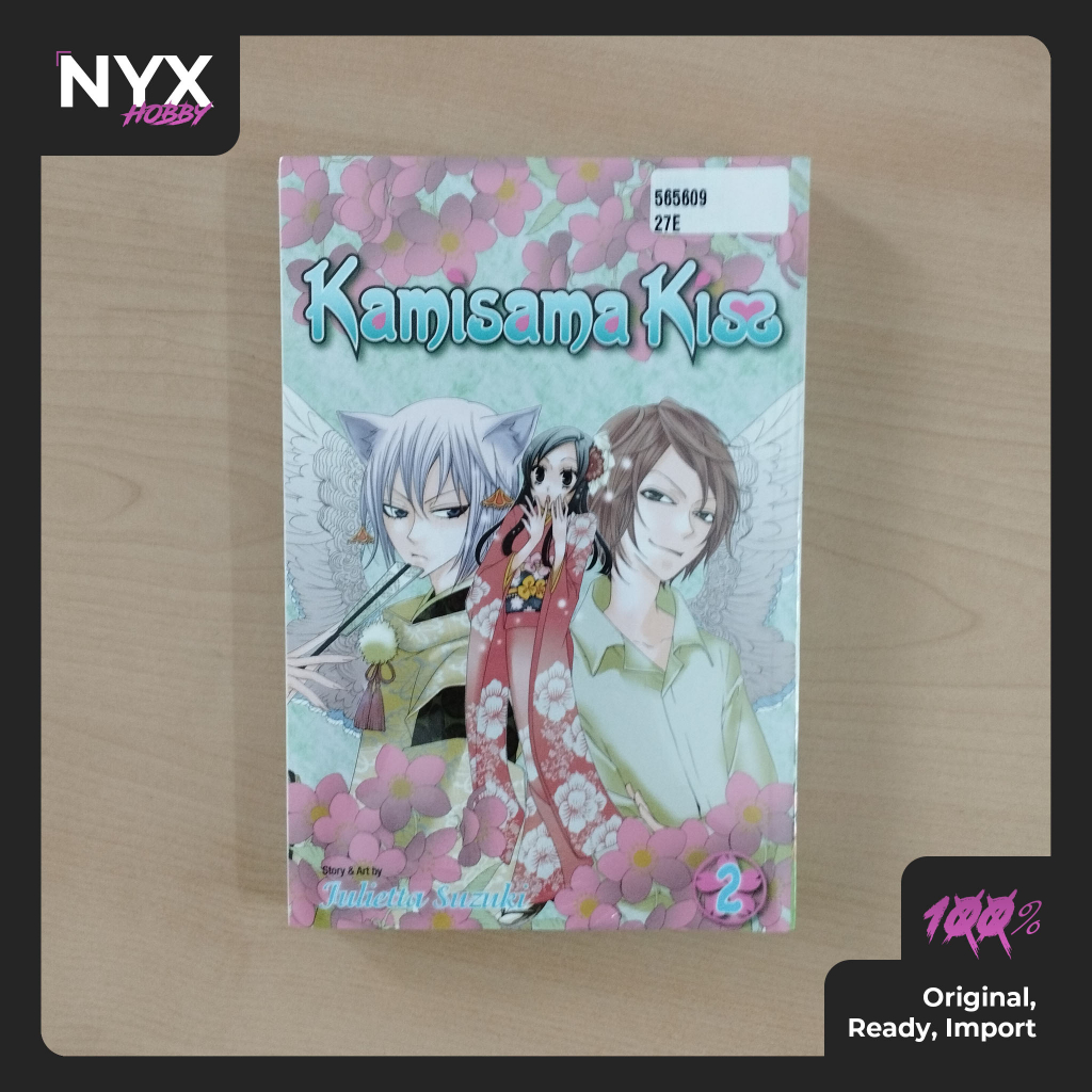 Jual Kamisama Kiss (Kamisama Hajimemashita) Manga Komik English Import 2 | Shopee Indonesia