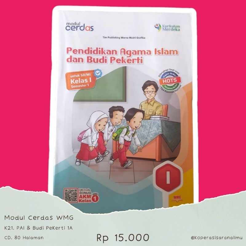 Jual Modul Ajar Pendidikan Agama Islam dan Budi Pekerti PAI Kelas 1 2 4 5 Semester 1 Kurikulum ...