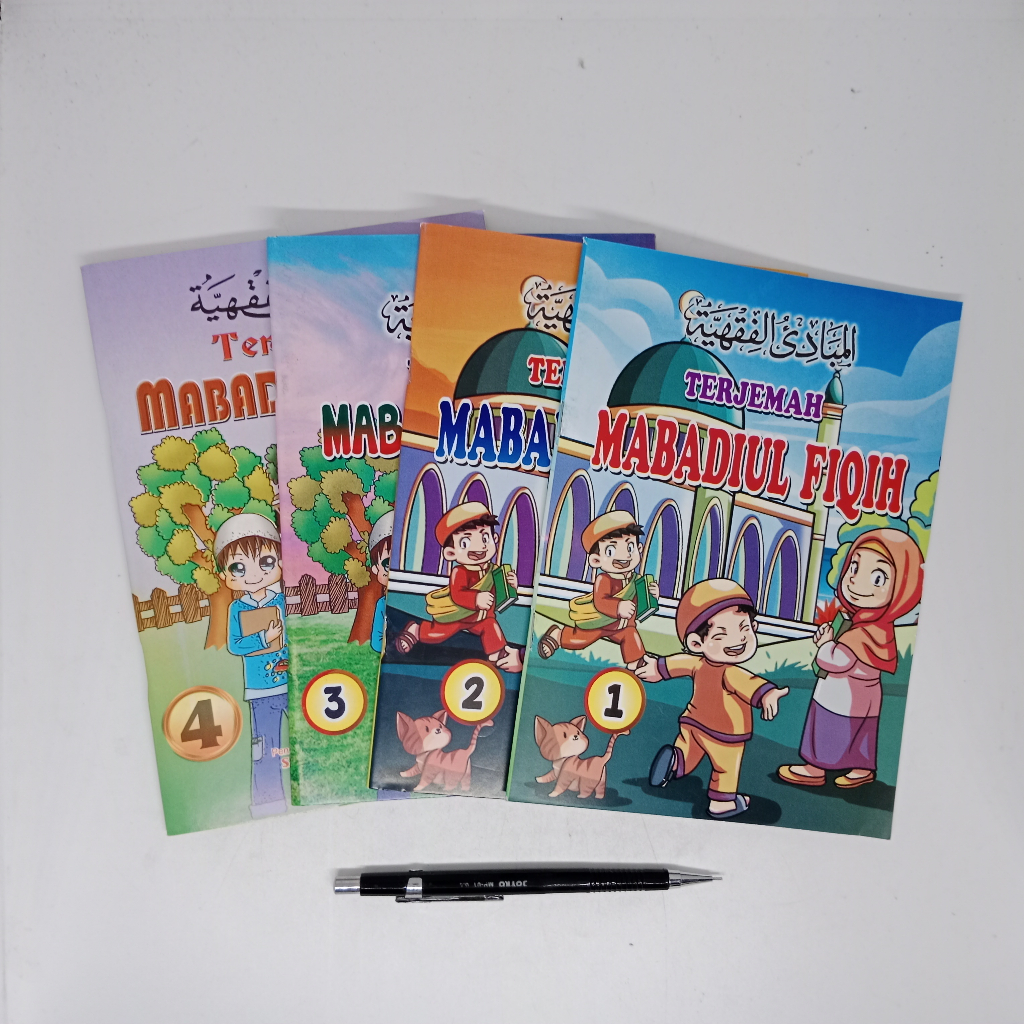 Jual TERJEMAH MABADI FIQIH MABADIUL FIQHIYAH JILID / JUZ 1 2 3 4 ...