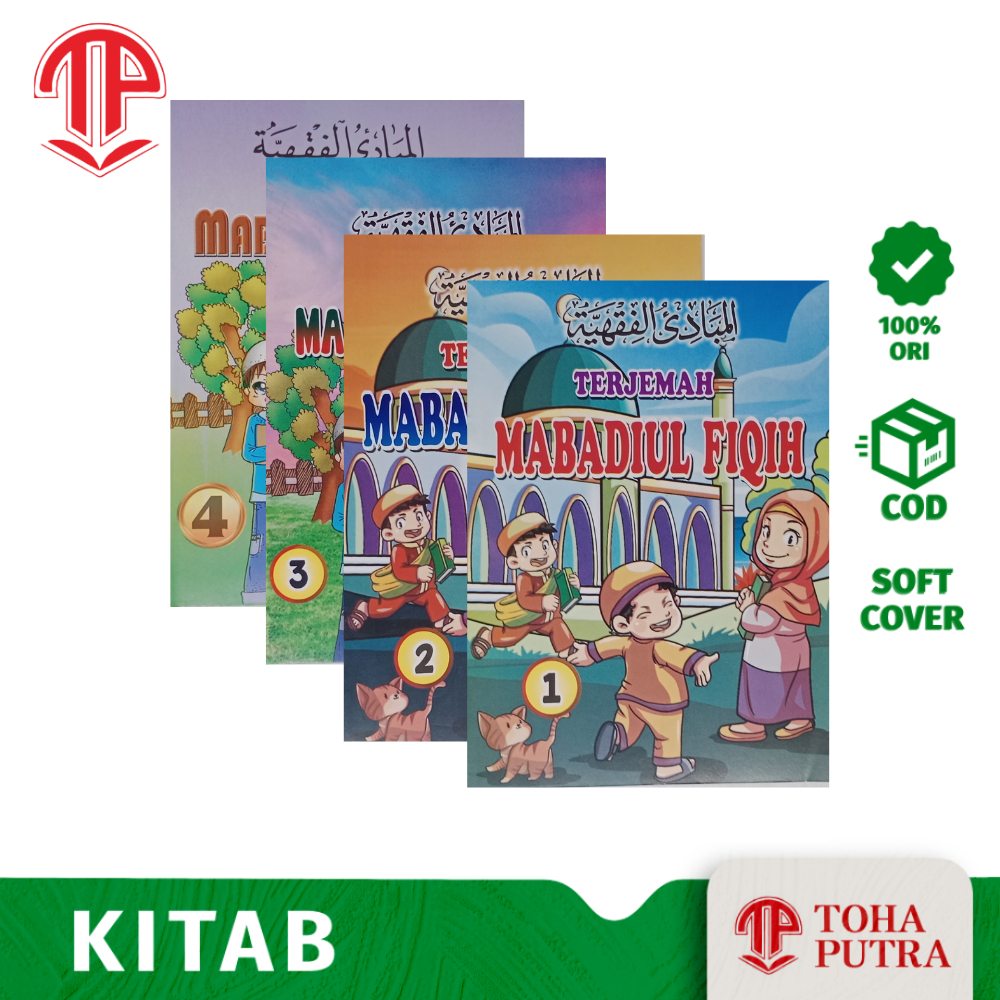 Jual TERJEMAH MABADI FIQIH MABADIUL FIQHIYAH JILID / JUZ 1 2 3 4 ...