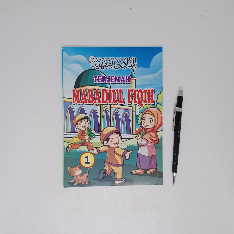 Jual TERJEMAH MABADI FIQIH MABADIUL FIQHIYAH JILID / JUZ 1 2 3 4 ...