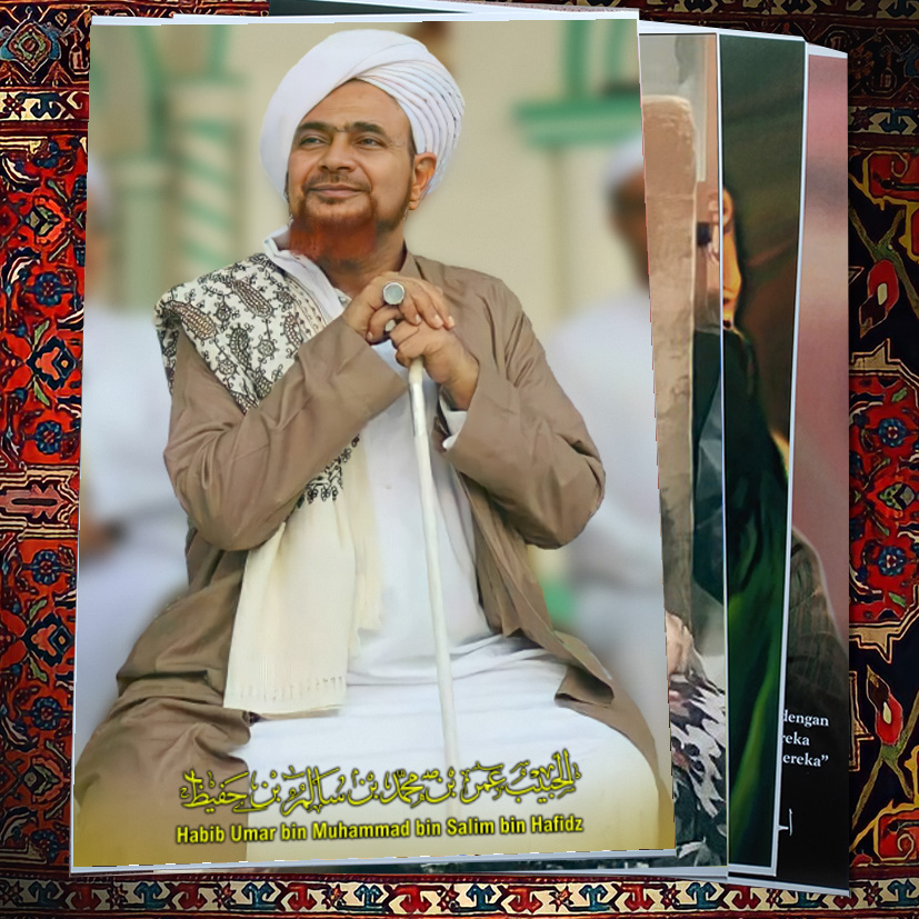 Jual POSTER HABIB UMAR BIN HAFIDZ 3 ukuran 32x47cm BAHAN ARTPAPER310 TEBAL GAMBAR TAJAM SUDAH ...