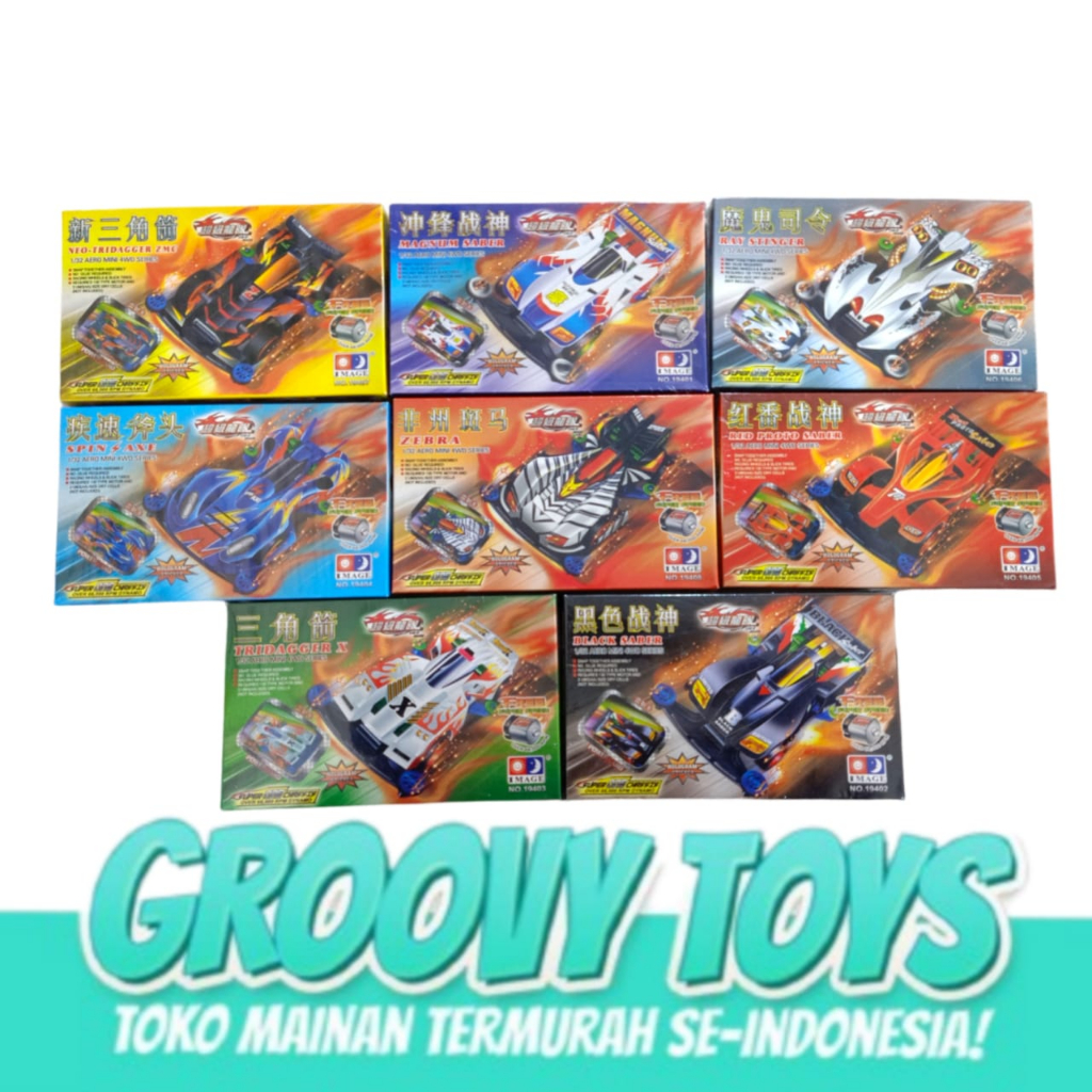 Jual Mainan Anak Tamiya Mini 4WD Series Box | Shopee Indonesia