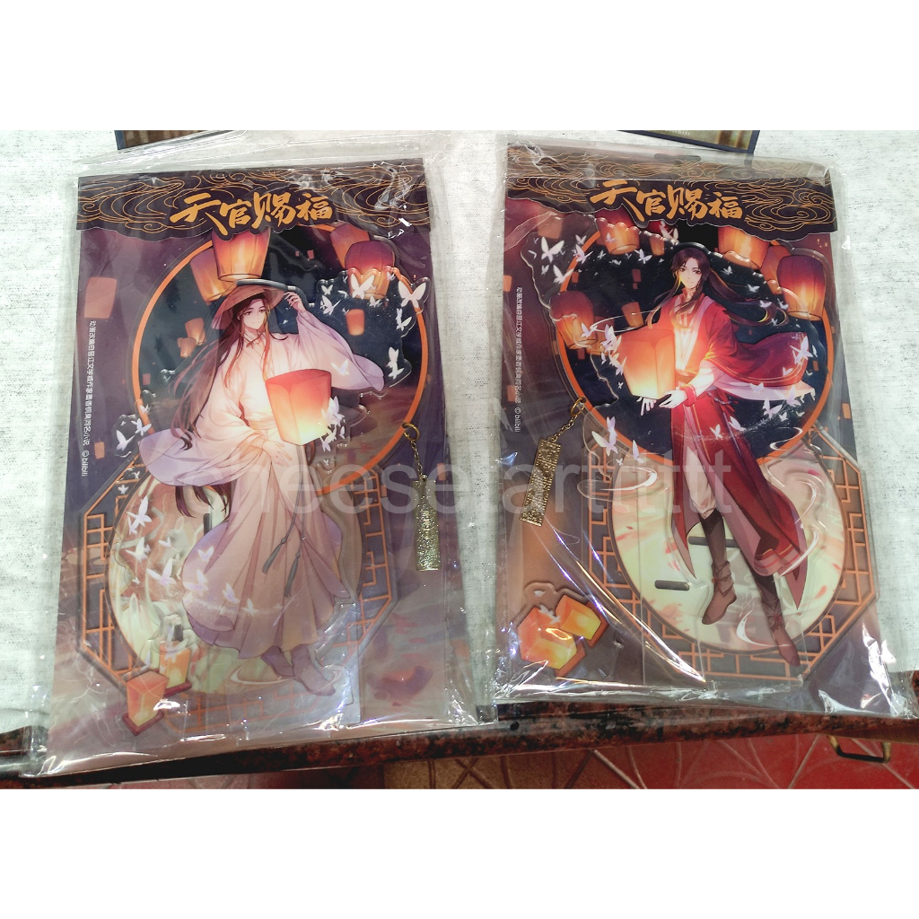 Jual Acrylic Stand / Standee Lantern Tian Guan Ci Fu / TGCF / Heaven ...