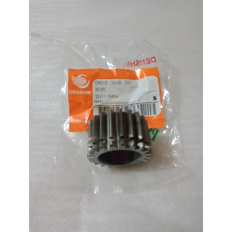 Jual GEAR GIR PRIMER GIGI KOPLING SUZUKI RC 100 RC 110 TORNADO GS TORNADO GX | Shopee Indonesia