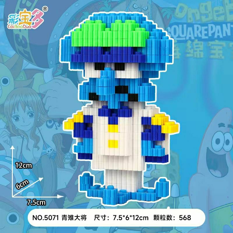 Jual Nano Block Spongebob Series Mainan Balok Building Block Nano Blok Nano Bricks Balok Susun ...