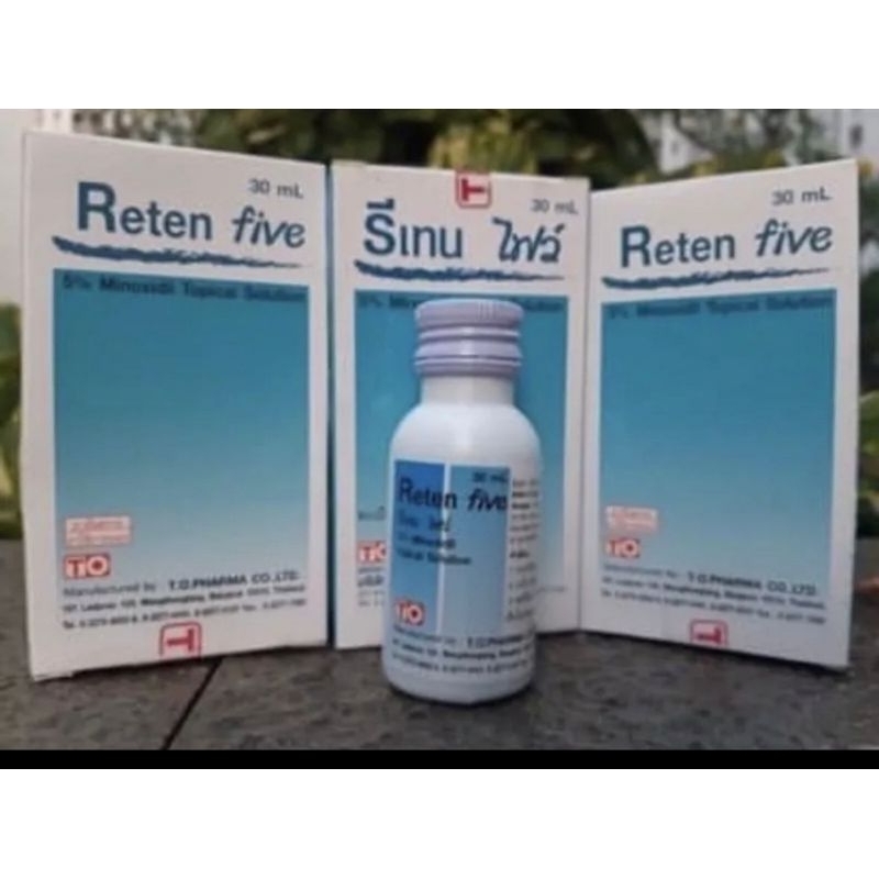 Jual reten five | Shopee Indonesia