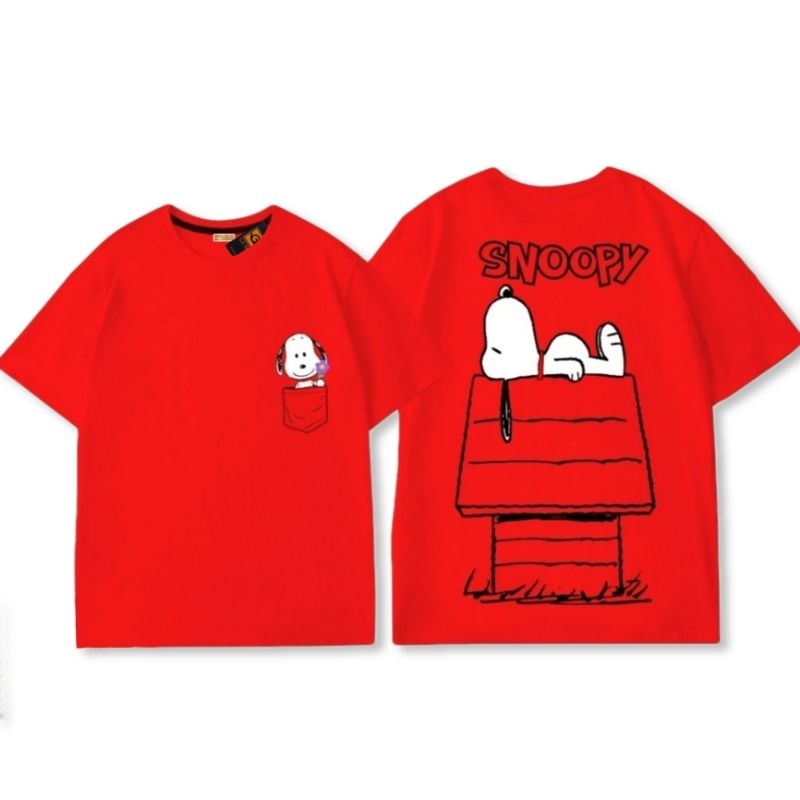 Jual Baju Kaos SNOOPY SLEEP MERAH Atasan Baju Kaos Oversize Wanita ... Jual Baju Kaos SNOOPY SLEEP MERAH Atasan Baju Kaos Oversize Wanita ...
