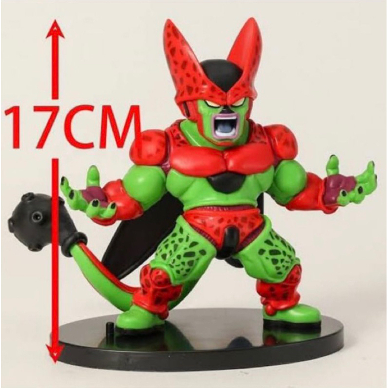 Jual action figure dragon ball cell second form | Shopee Indonesia