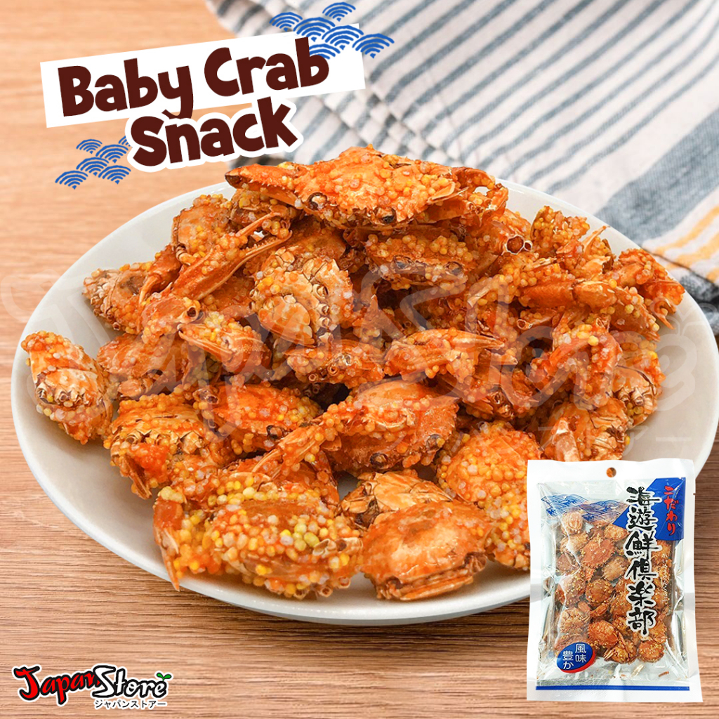 Jual Okabe Tamagogani [Baby Crab Snack] - Semarang | Shopee Indonesia