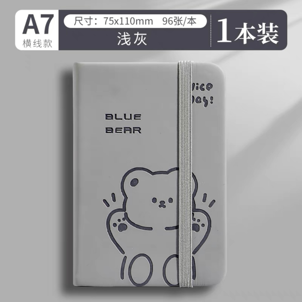 Jual 96 Lembar Notebook A7 Warna Warni / Buku Catatan Anak Lucu ...