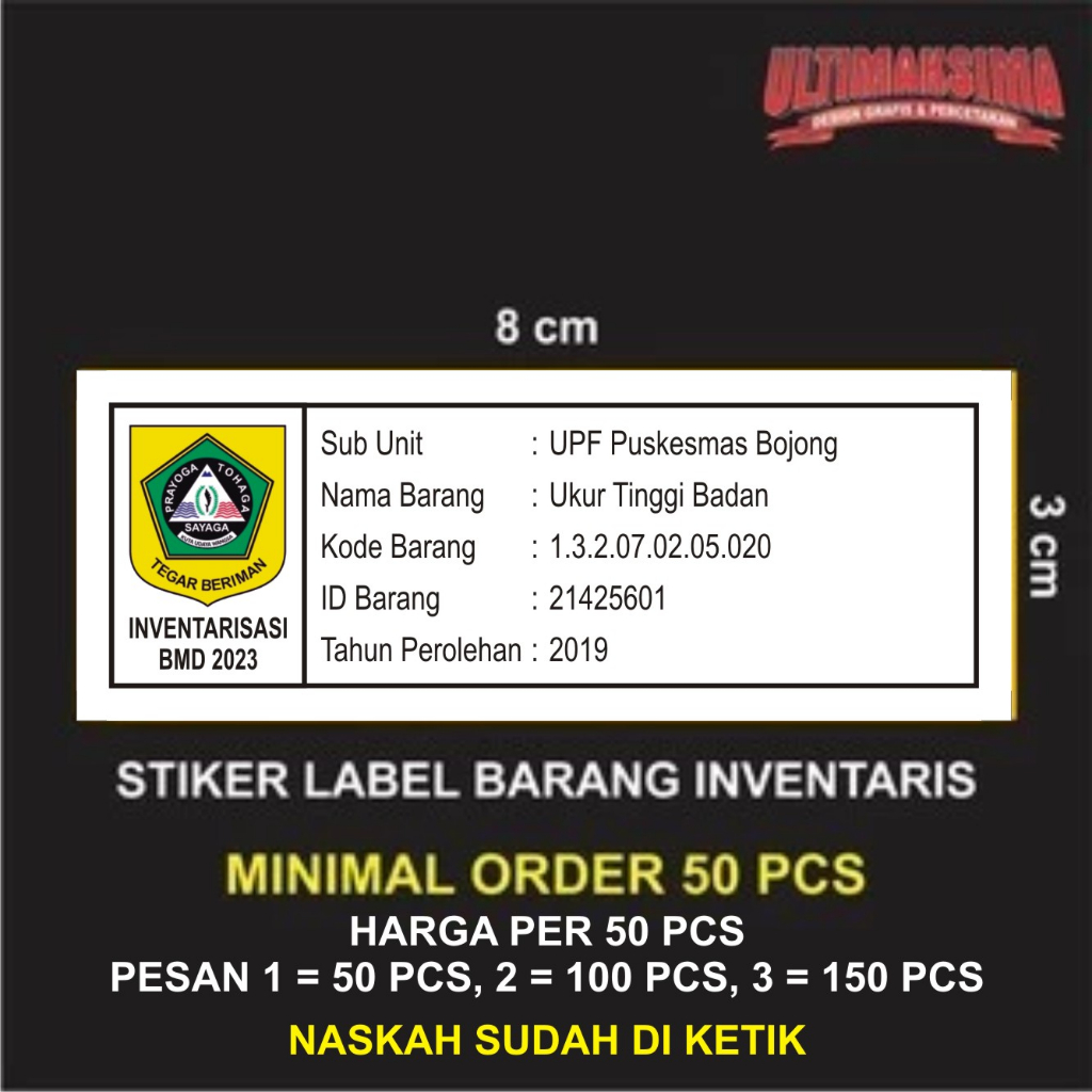 Jual Stiker Inventaris Barang Puskesmas/ Instansi/Sekolah (sudah ...