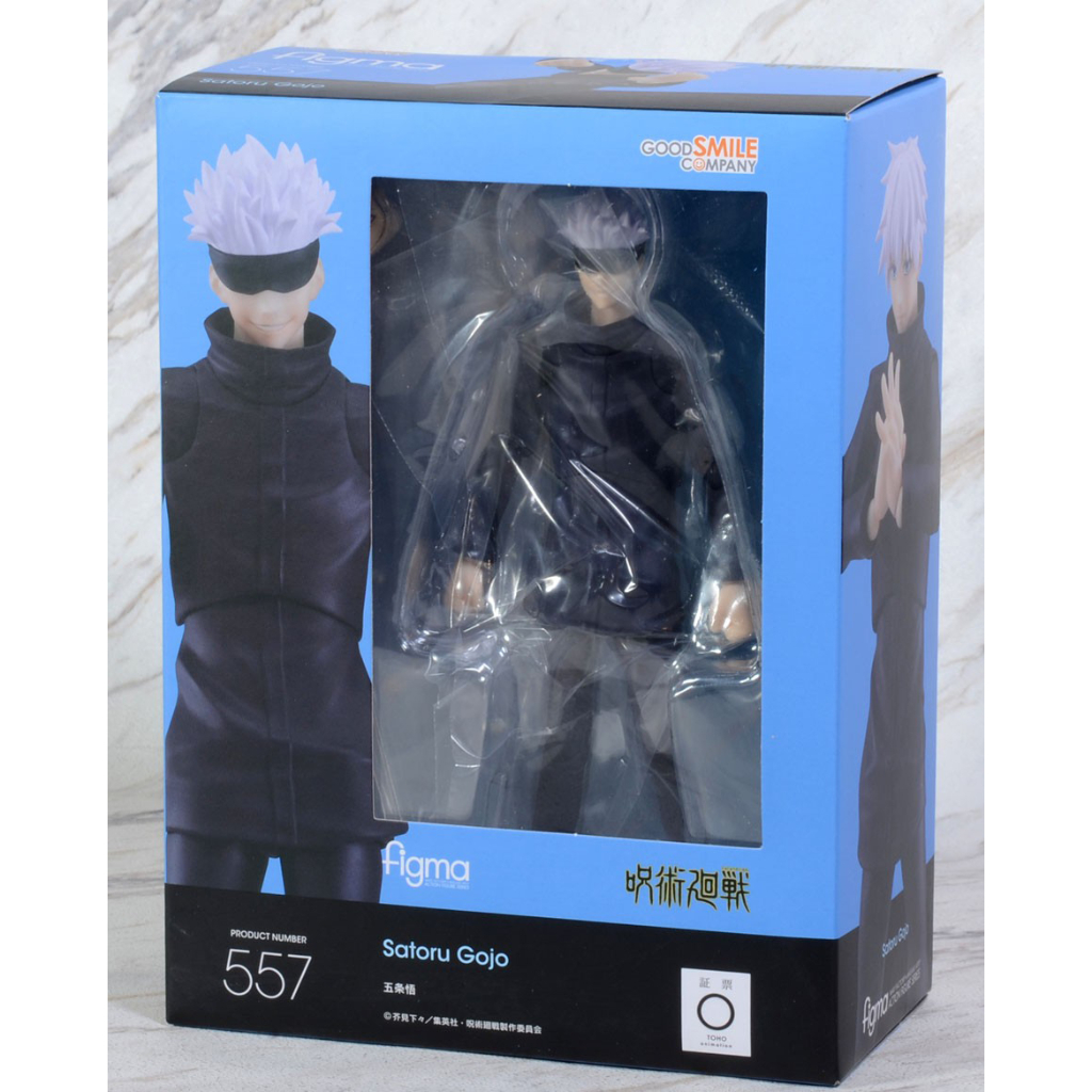 Jual Figma 557 Satoru Gojo 12753 | Shopee Indonesia