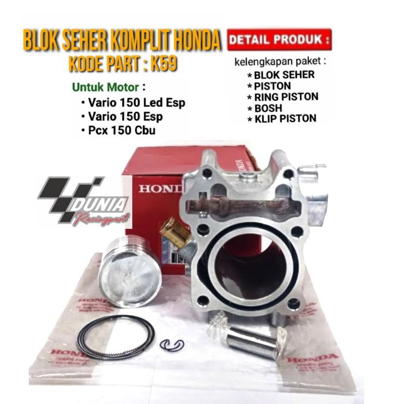 Jual Blok Seher isi Komplit Vario 150 Led Vario 150 Esp PCX 150 CBU K59 | Shopee Indonesia