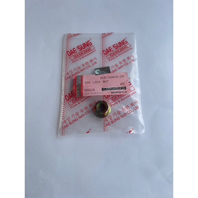 Jual Mur Kunci Pisau Rumput / Saw Lock Nut BG328 DAE SUNG | Shopee ...