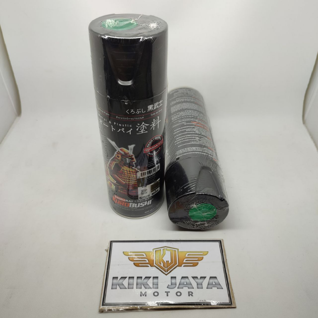 Jual Cat Semprot Samurai Paint Candy Dark Green CD028 pilox | Shopee ...