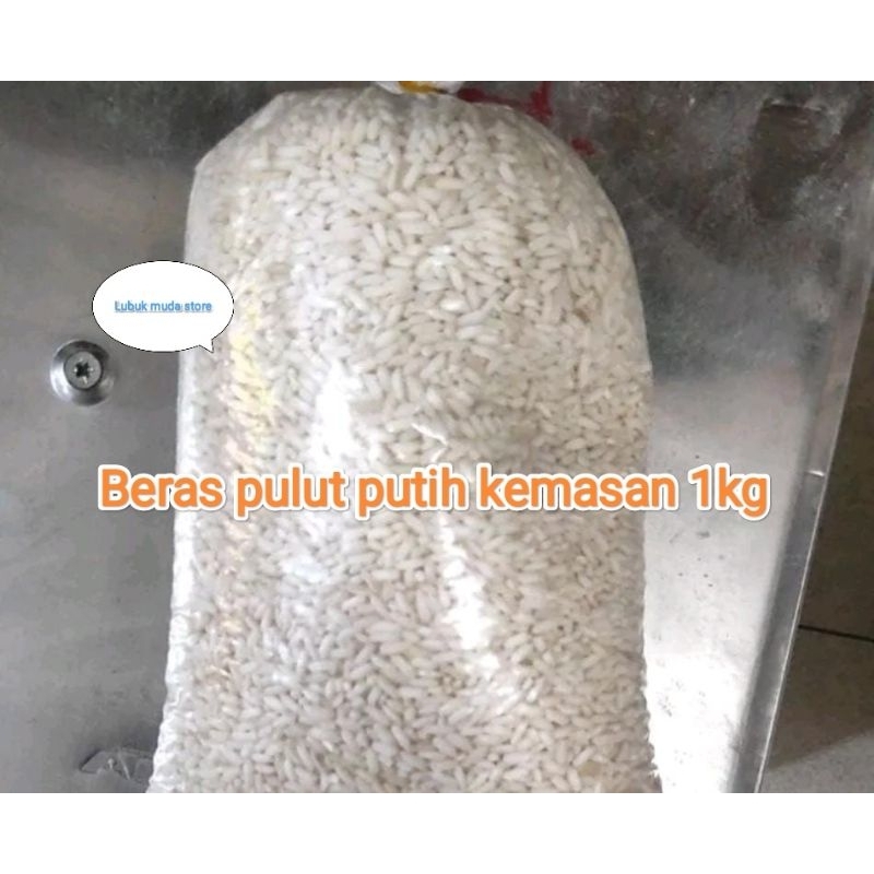 Jual Beras pulut putih 1kg | Shopee Indonesia