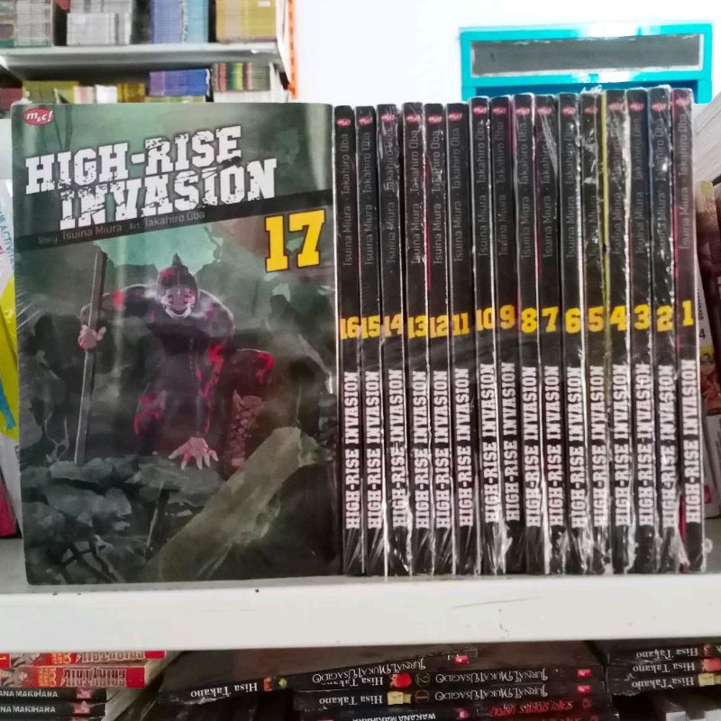 Jual komik High Rise Invasion vol 1-17 OG | Shopee Indonesia