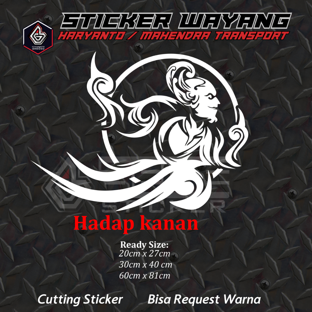 Jual STICKER WAYANG BIMA BUS MAHENDRA TRANSPORST / BUS HARYANTO WARNA ...