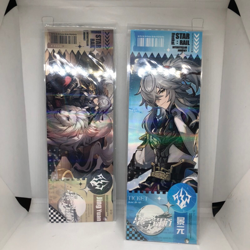 Jual Star Rail - Laser Ticket | Shopee Indonesia