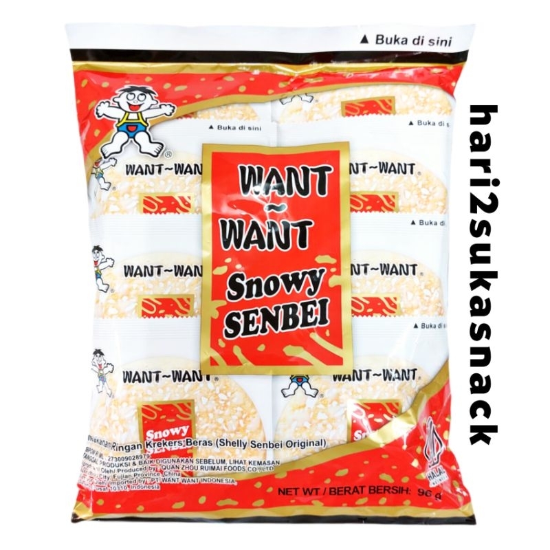 Jual Want Want Shelly Snowy Senbei Rice Crackers Manis | Shopee Indonesia