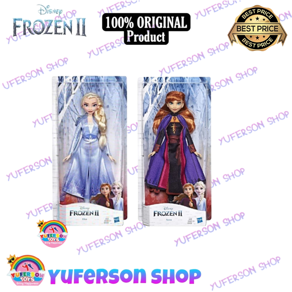 Jual Frozen 2 Elsa Princess Disney Doll Boneka Frozen II ORI Hasbro ...
