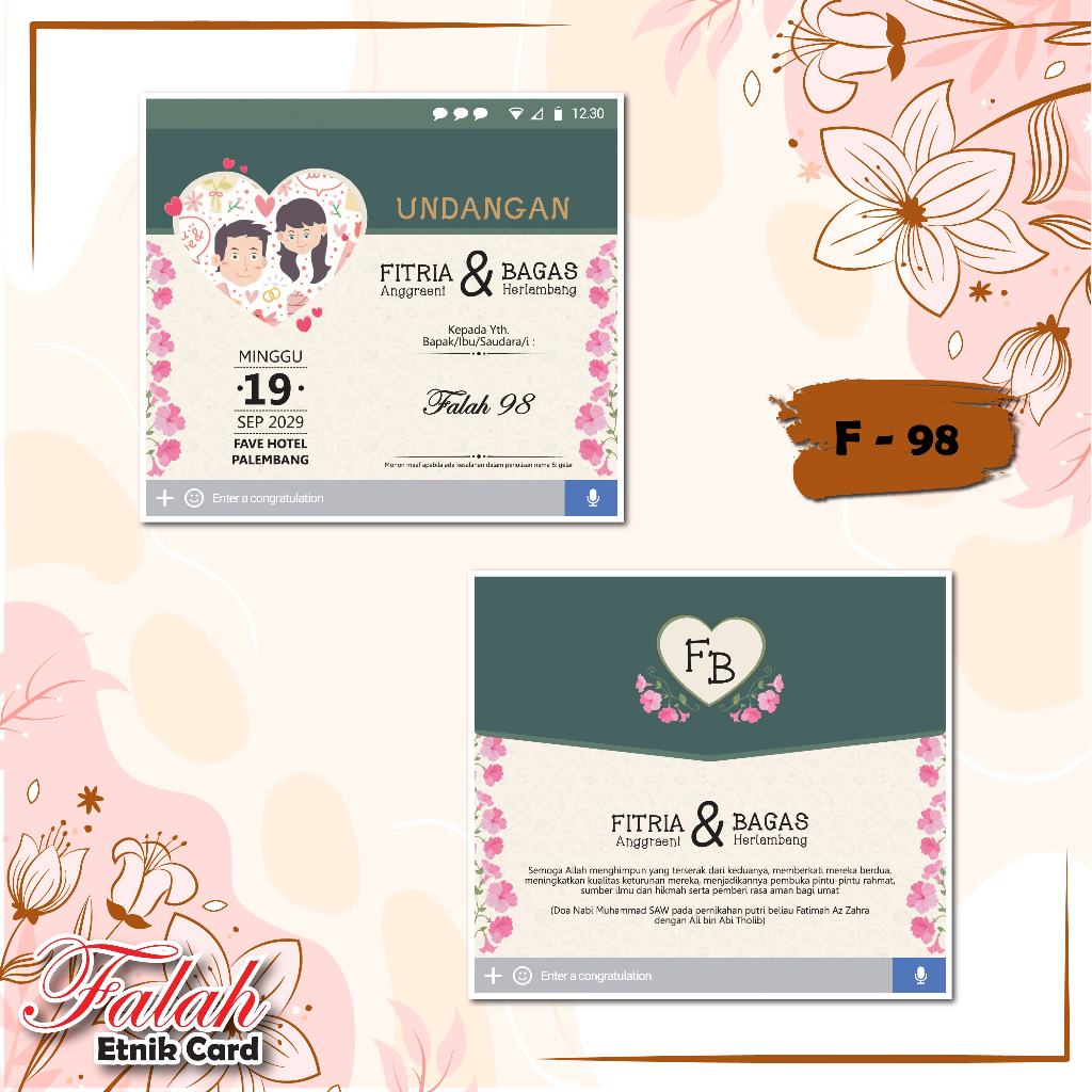 Jual Blanko Undangan Pernikahan Falah code F 98 wedding simple murah ...