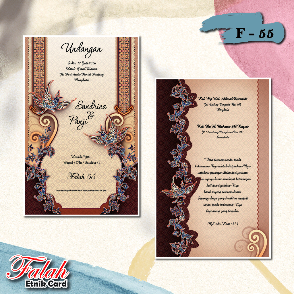 Jual Blanko Undangan Pernikahan Falah code F 55 wedding simple murah ...
