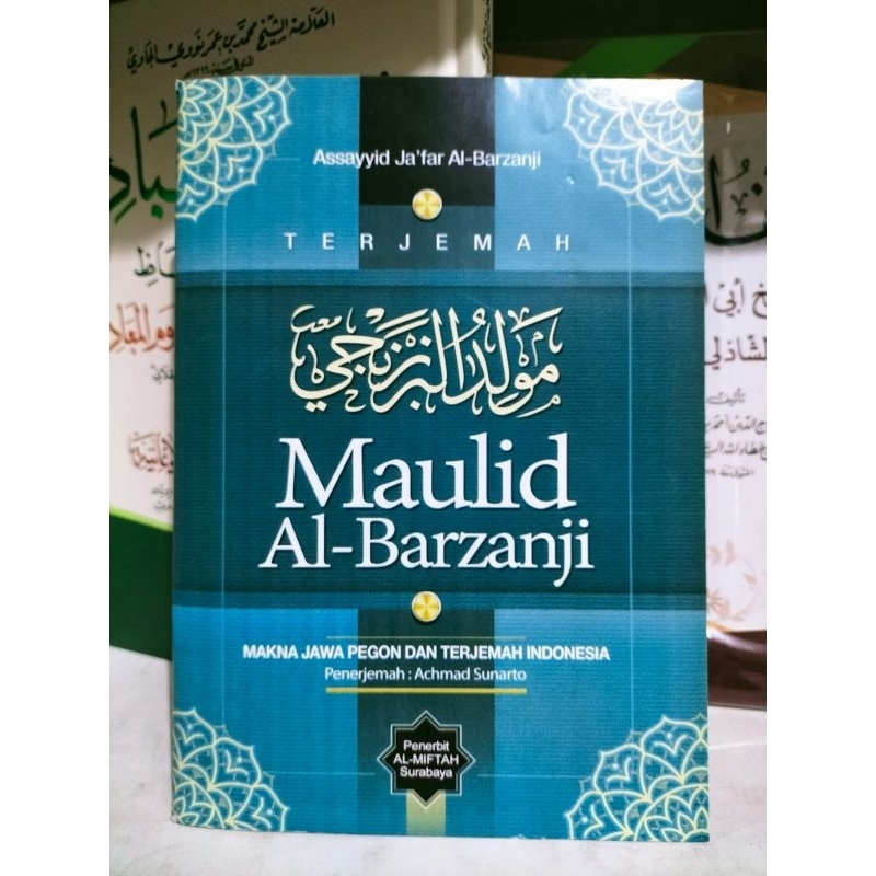 Jual TERJEMAH MAULID BARZANJI BARJANJI BERJANJI MAKNA PEGON JAWA DAN ...