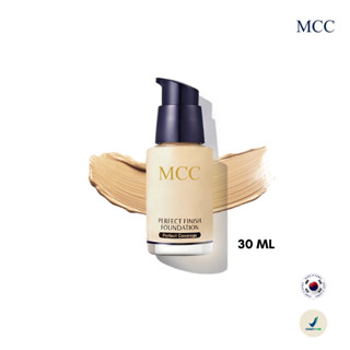 Jual MCC | Perfect Finish Foundation 30 ML - Foundation Anti Oksidasi ...